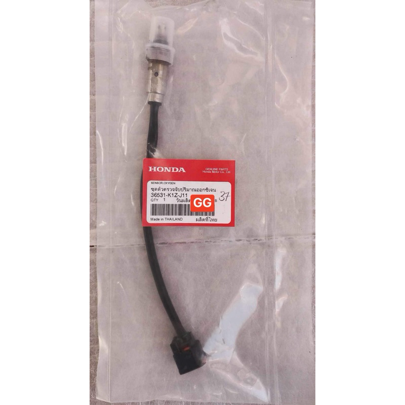 Oxygen Sensor Honda PCX 160 | Shopee Philippines