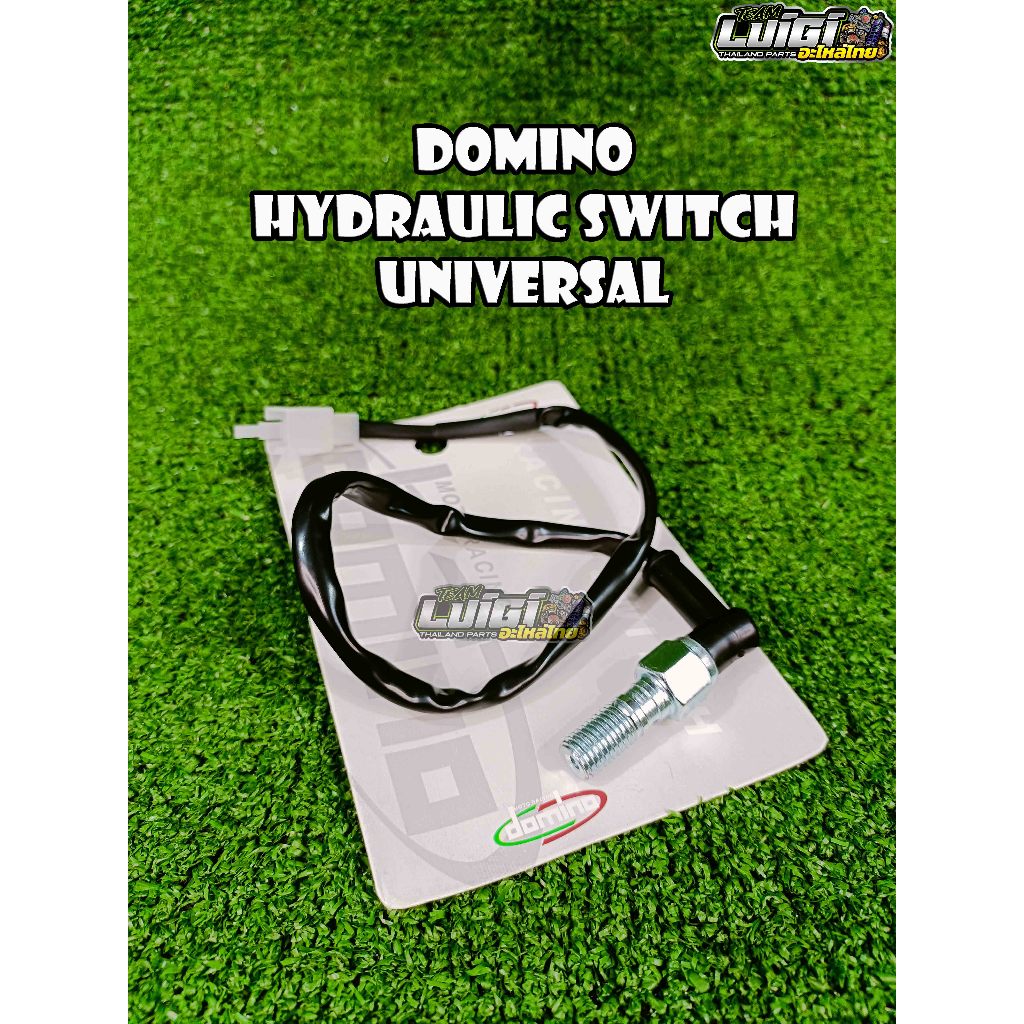 DOMINO HYDRAULIC SWITCH NMAX / RAIDER / WAVE / MIO / CLICK / TMX / BEAT ...