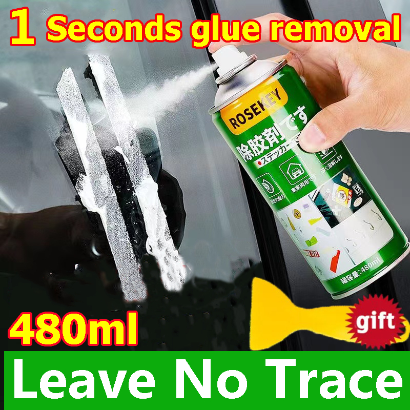 480ML Japan Sticker remover /Glue remover /Adhesive remover /Car ...