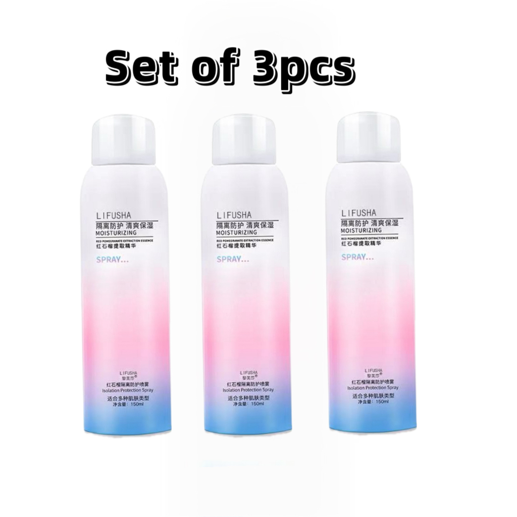 (3in1) Lifusha Pomegranate Isolation Protection Whitening Sunscreen ...