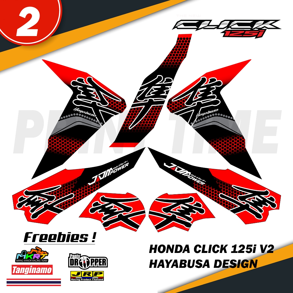HONDA CLICK 125 V2 HAYABUSA DECALS | Shopee Philippines