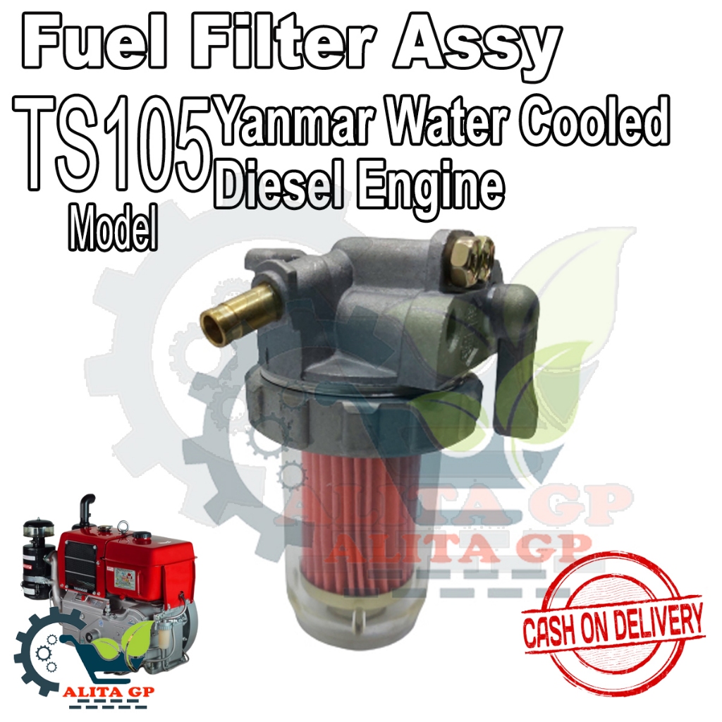 Fuel Filter Assy Yanmar TS105 NS10 TS130 SS90 Water Cooled Diesel Engine | Shopee Philippines