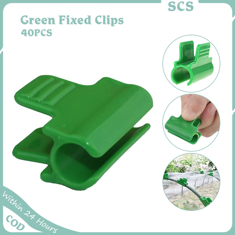40pcs Greenhouse Film Clamps Plastic Green Fixed Clips,for Greenhouses ...