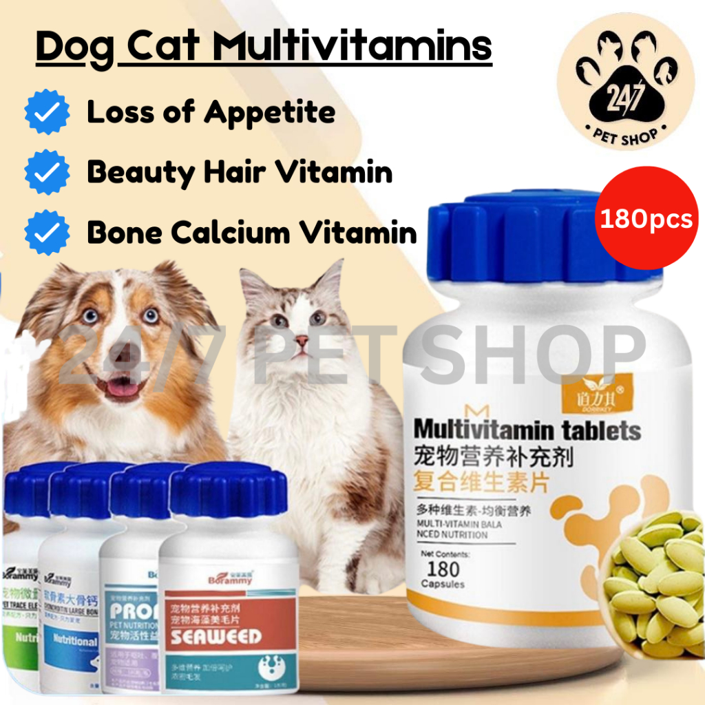180pcs Pet Multivitamins Supplements Health Dog Cat Dogs Cats Capsule ...