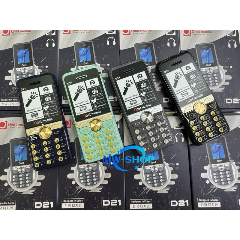 Qnet mobile phone D21 dual sim | Shopee Philippines