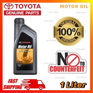 Toyota Genuine Motor Oil 5W-30 Fully Synthetic 1L Petrol and Diesel Oil ...