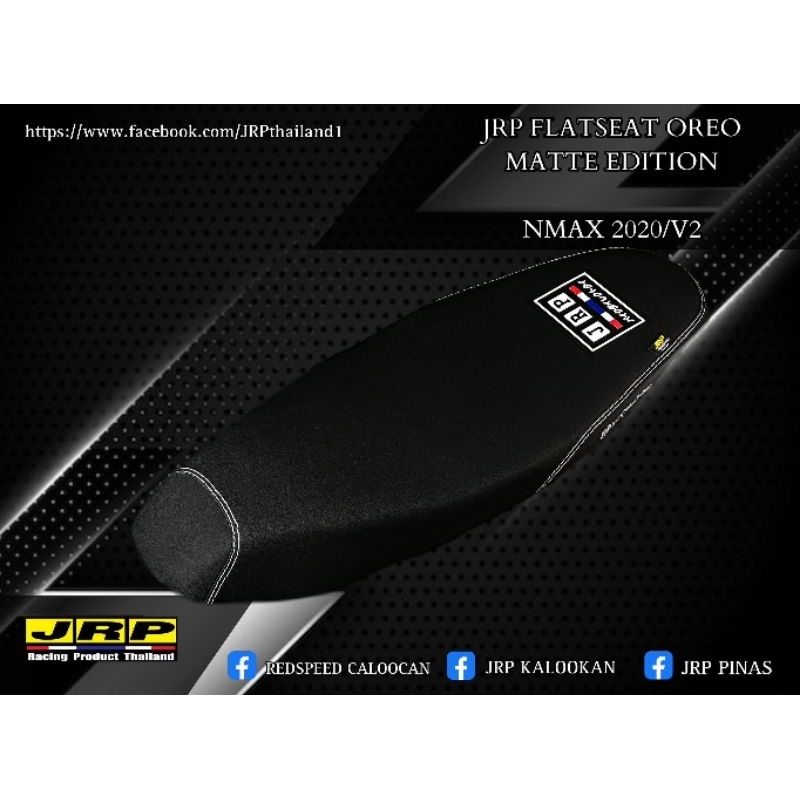 JRP FLATSEAT NEW LOGO OREO / DRY CARBON/ MIO / CLICK / NMAX V1 V2 ...