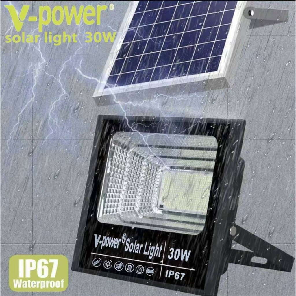 PinSan Ip67 30w With Remote Solar Lights Outdoor Waterproof Street ...