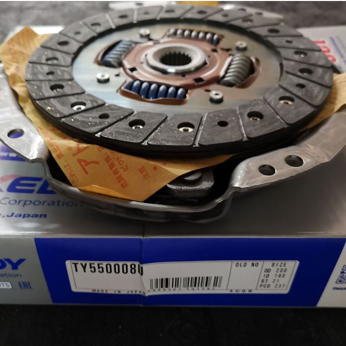 EXEDY (Daikin) Clutch Set TY550008U For TOYOTA VIOS / 5K / 4K / 2E / 4E ...