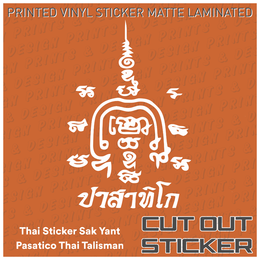 Thai Sticker for Motorcycle Thai lucky Sticker Pasatico | Shopee ...