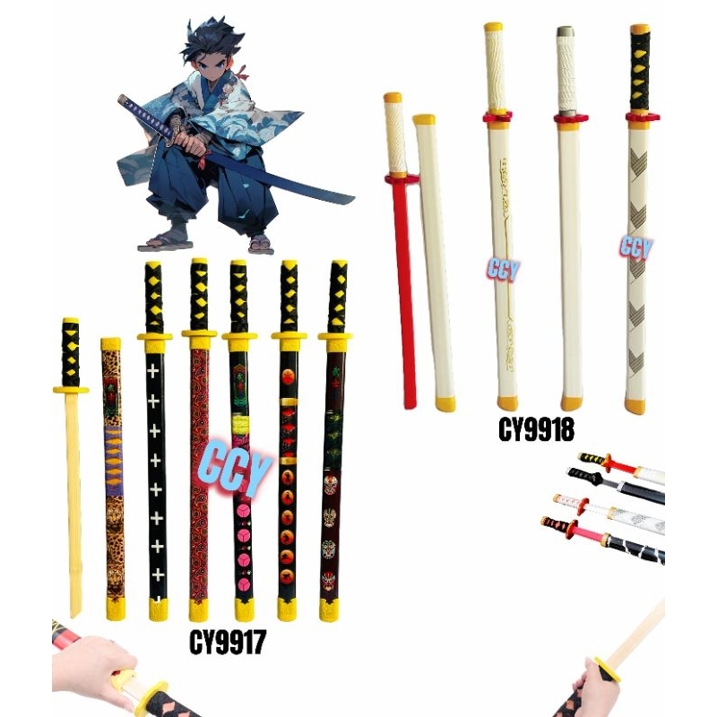 New samurai swords with various patterns wooden swords children's toys ...