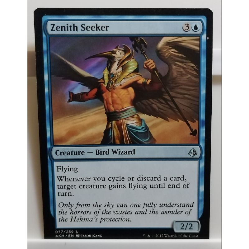 Zenith Seeker (Magic the gathering) | Shopee Philippines