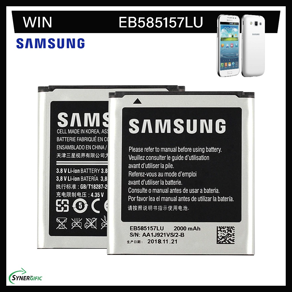 Original Samsung Galaxy Win Battery Model: EB585157LU (2000mAh ...