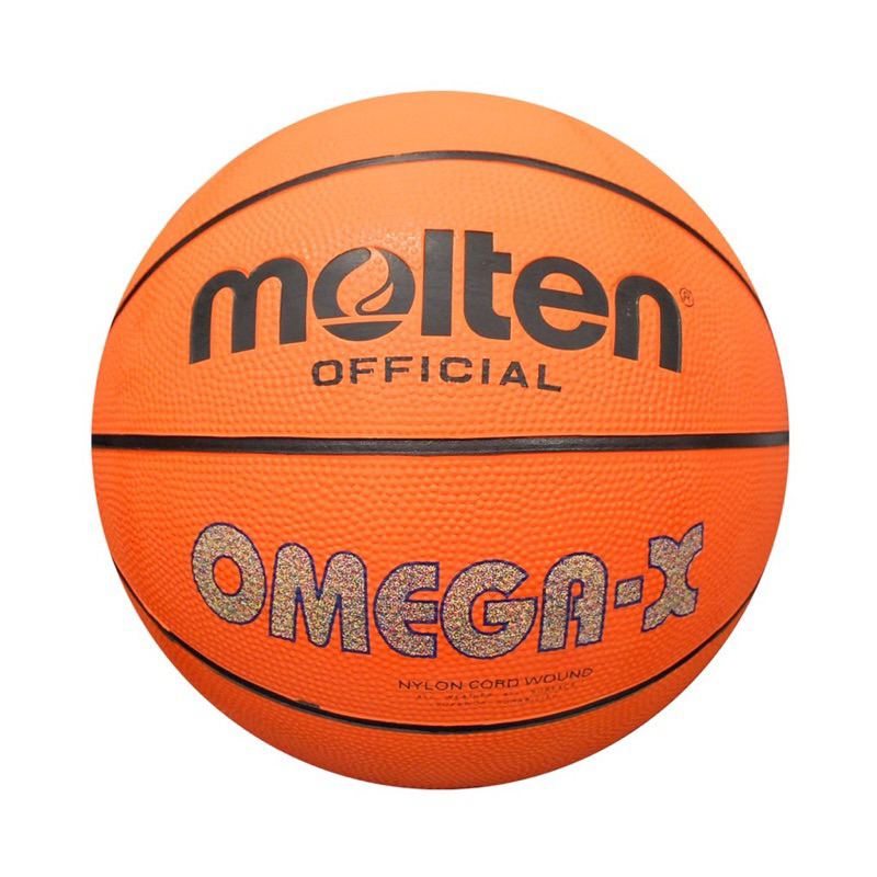 Original Toby's Elite Backcourt Basketball Ball Size 7 ( FREE PIN ...