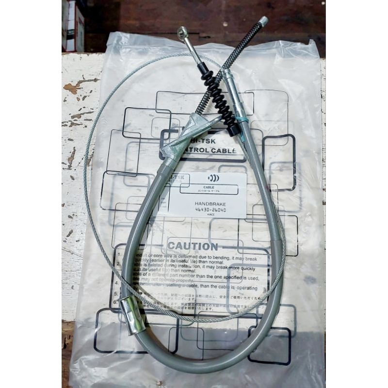 46430-26040 HANDBRAKE CABLE TOYOTA HIACE VAN REAR RH | Shopee Philippines