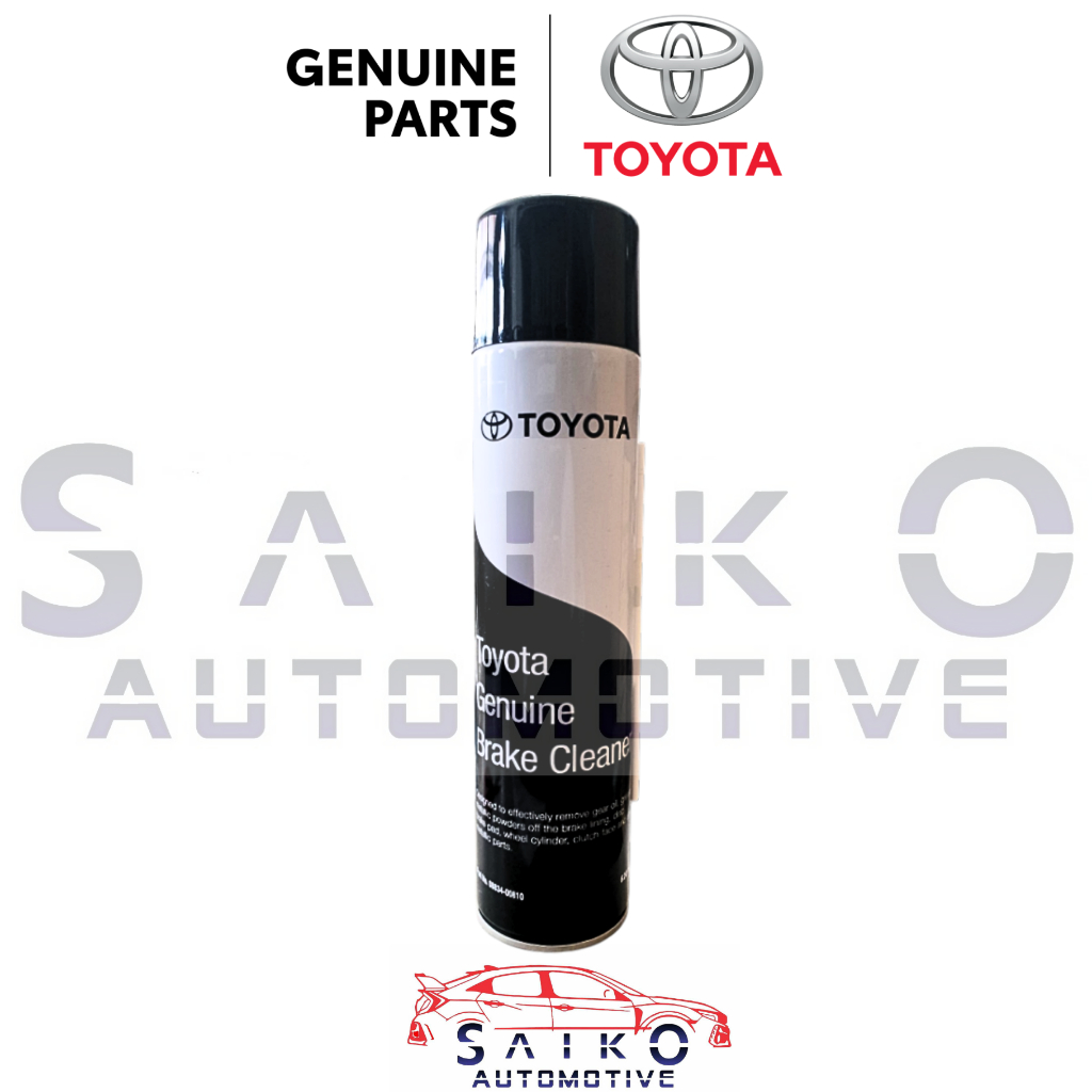 Toyota Genuine Brake Cleaner (620mL) | Shopee Philippines
