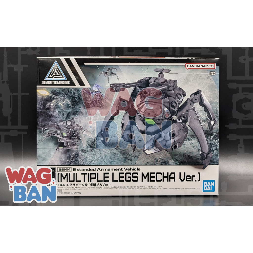 30MM 1/144 Exa Vehicle Multiple Legs Mecha Ver. | Shopee Philippines
