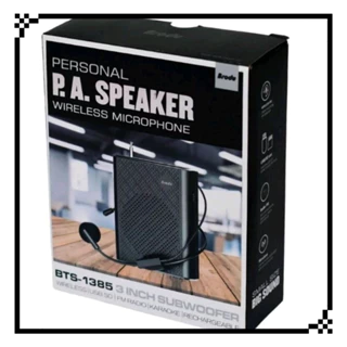 Shop brodu speaker for Sale on Shopee Philippines