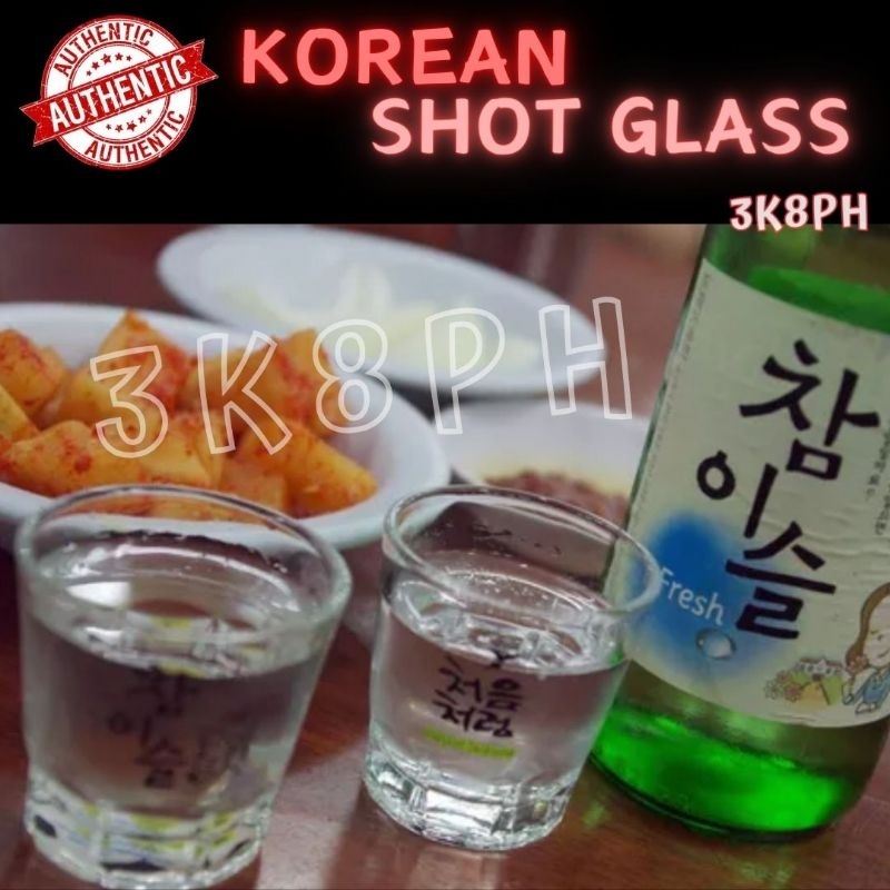 authentic KOREAN SHOT GLASS SURPLUS | Shopee Philippines