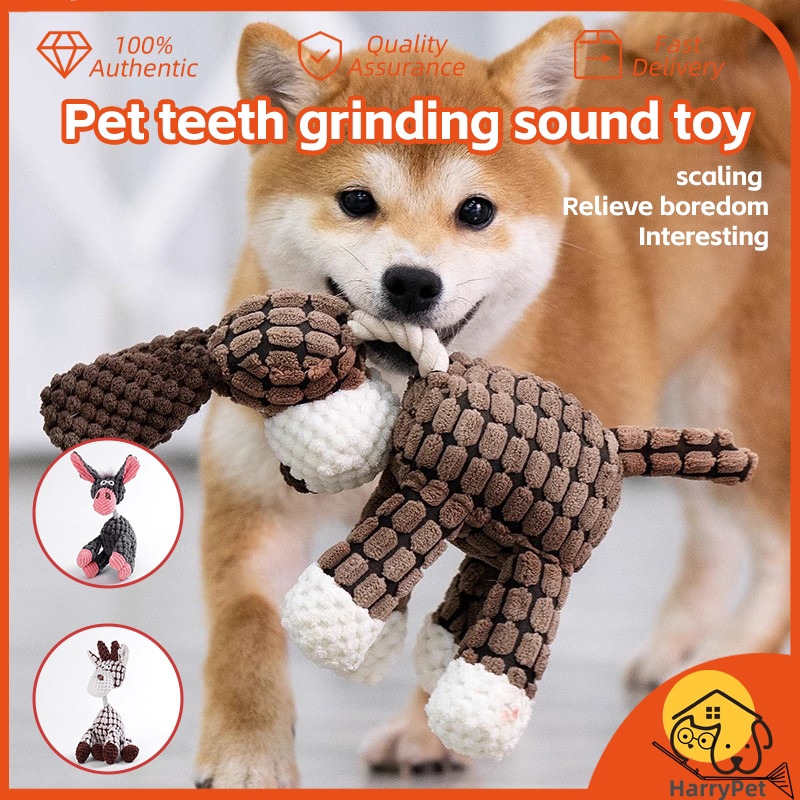 Dog Toys Interactive Pet Chewing Toy Pet Decoration Plushie Cute Non ...