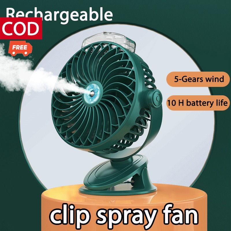 Multifunction Clip Fan Mini 360°Rotate Electric Fan Portable ...