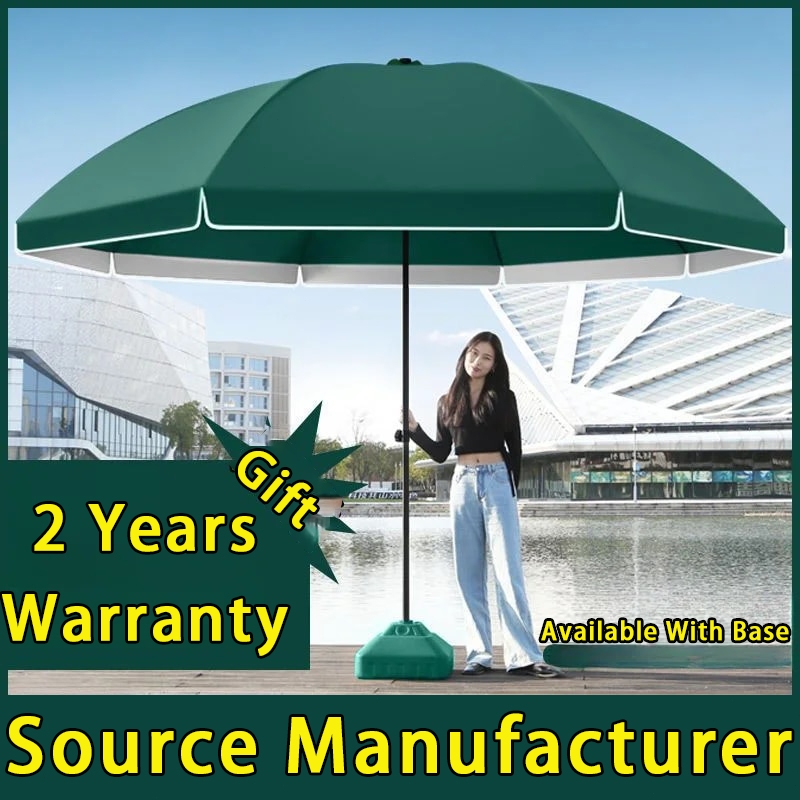 2.1M Big Umbrella Beach Garden Umbrella Parasol Patio Sun Shade Round ...