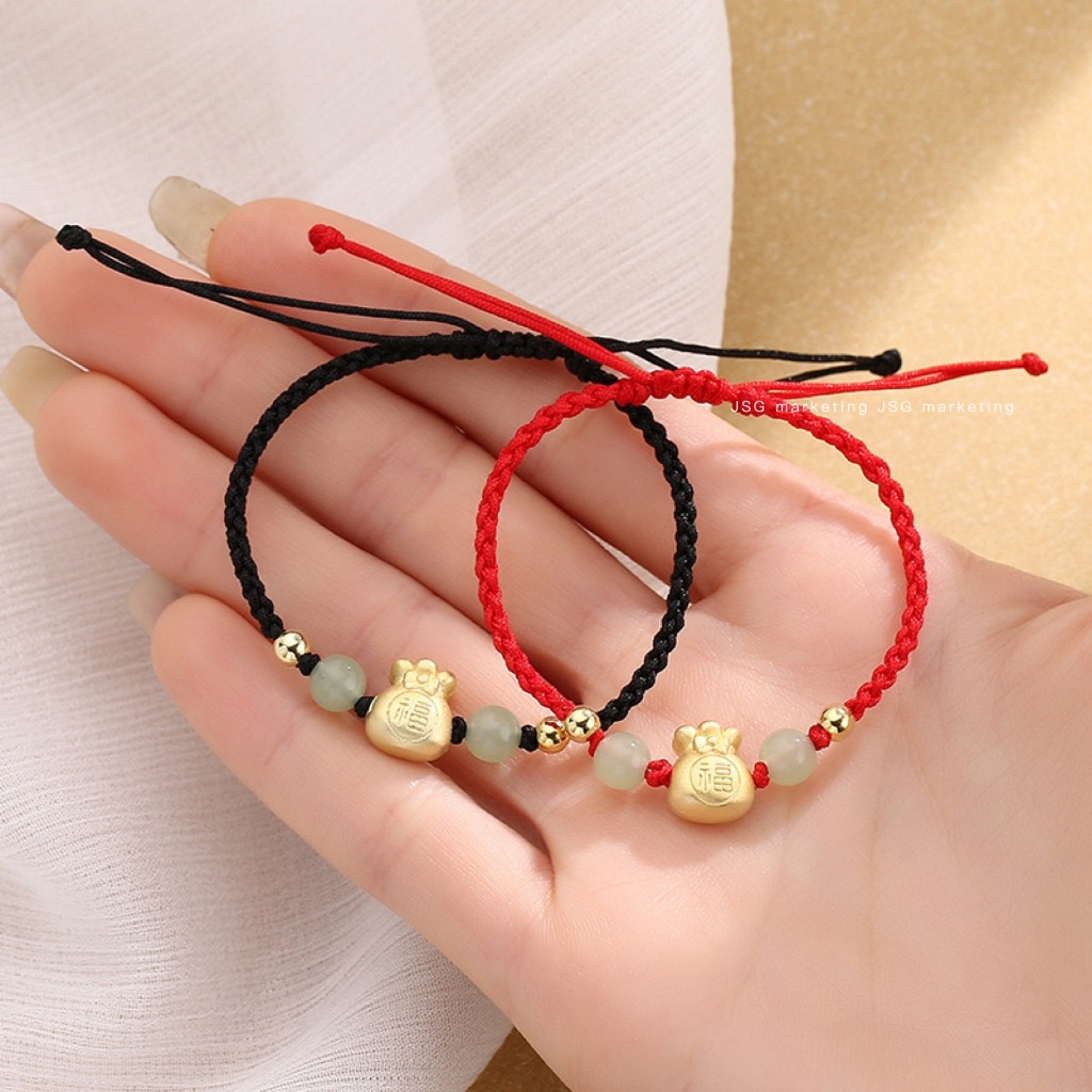 18k Fu Bag Fortune Bracelet Red and Black String with Gold Money Bag ...