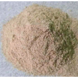 [DONZ] 1kg Darak Animal Feeds Class A - Rice Bran | Shopee Philippines