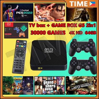 2023 NEW Android TV box + GAME BOX G5 2in1 4K HD Game Console 30000 ...