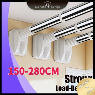 Multi functional adjustable rod Punch-free telescopic rod Drying rod ...