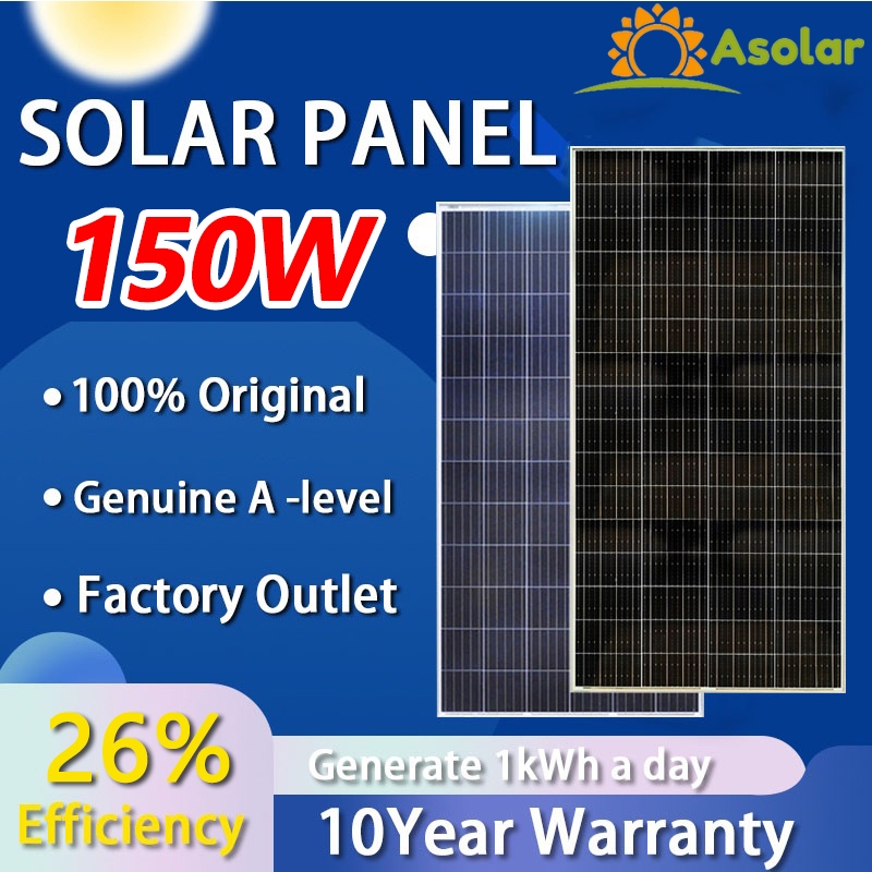 【10 Year Warranty】SOLAR PANEL 150watts MONOCRYSTALLINE 150w IP67 ...