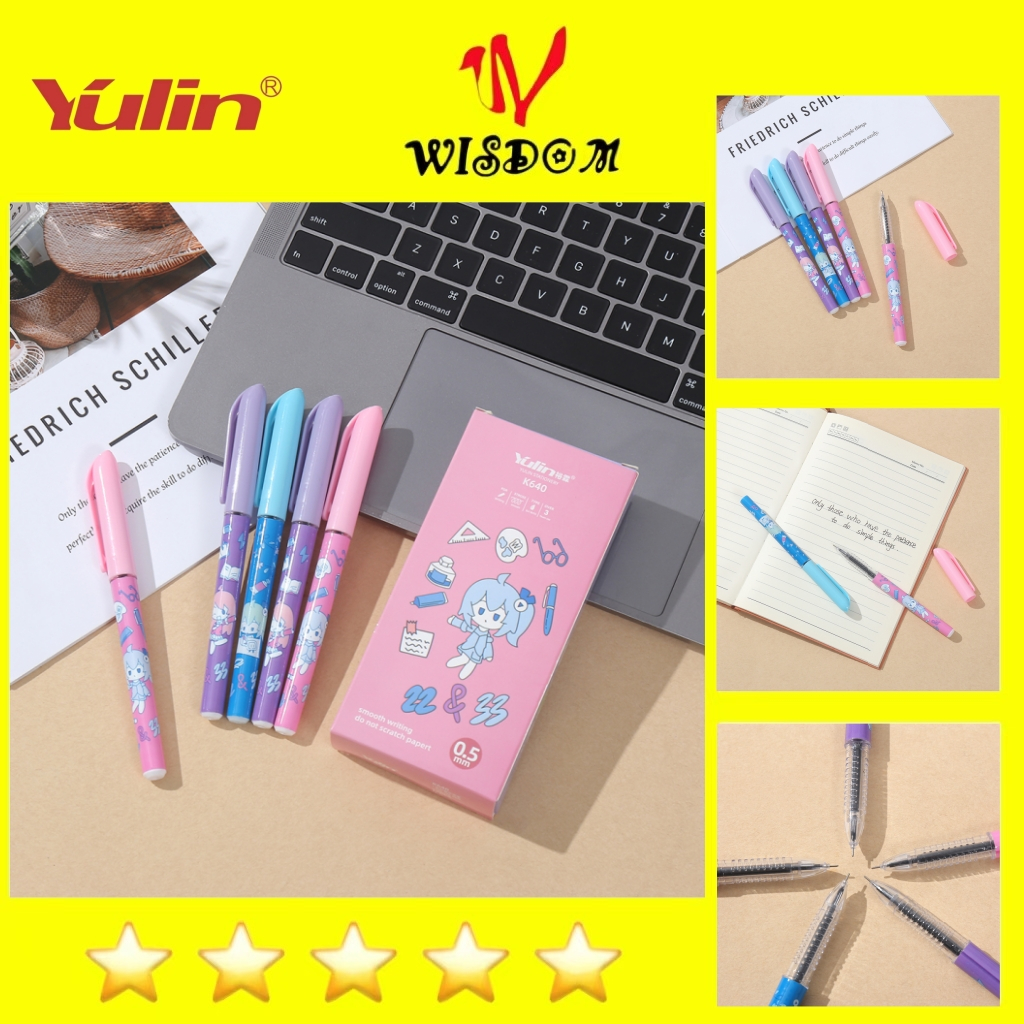 WISDOM YULIN K640 GEL PEN 12pcs | Shopee Philippines