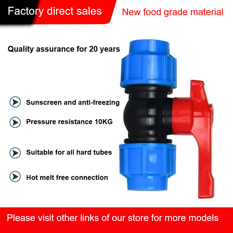 PE compression ball valve PE tee ball valve PE compression accessories PE water pipe fittings ...