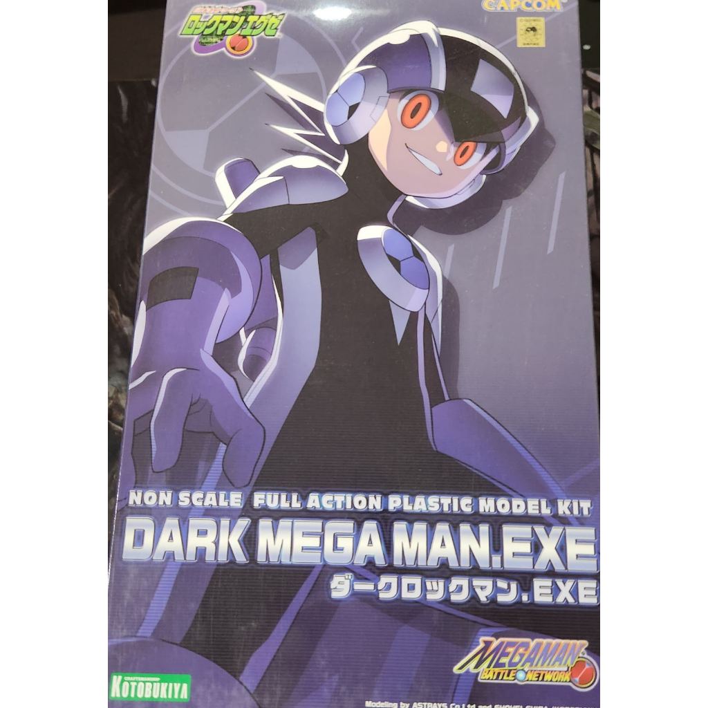 Kotobukiya Non Scale Dark Mega Man.EXE | Shopee Philippines