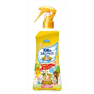 FUMAKILLA Skin Vape Insect Repellent Mist 200ml | Shopee Philippines