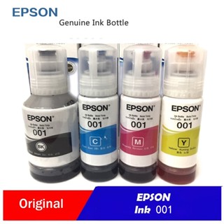 001 - Best Prices and Online Promos - Jan 2024 | Shopee Philippines