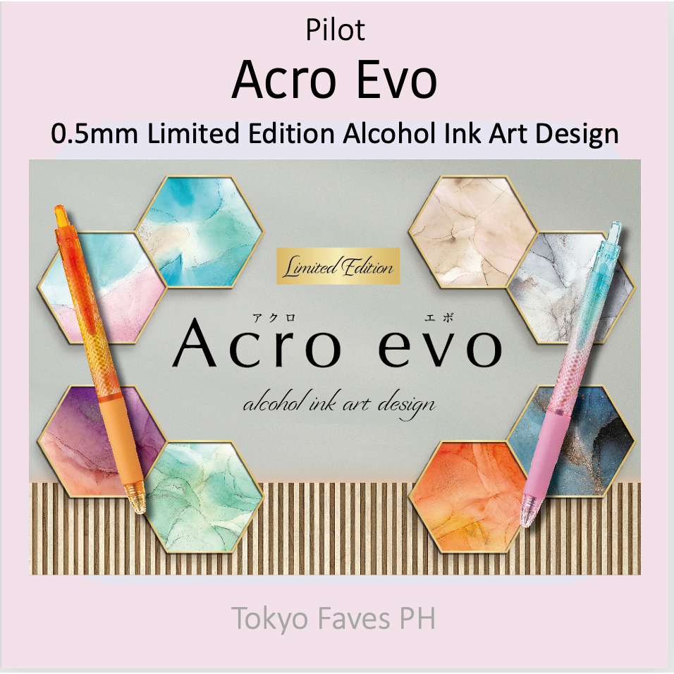Pilot Acro Evo Ballpen Alcohol Ink Design Limited Edition | Shopee ...