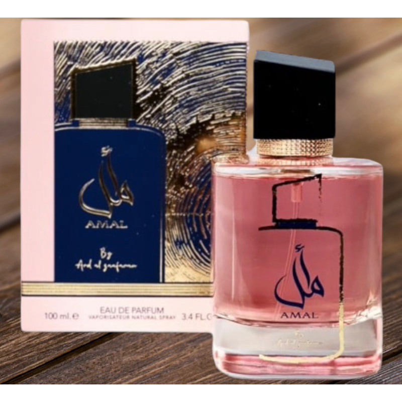 AMAL Ard Al Zaafaran 1ml 2ml 5ml | Shopee Philippines