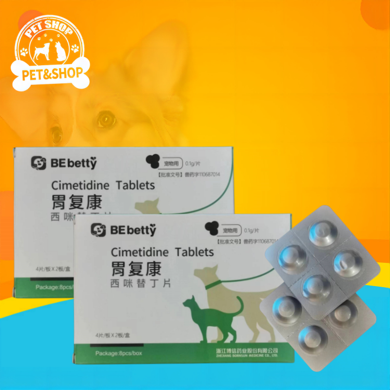 Pet Antiemetic Gastroenteritis Drug ，Dog Spitting Yellow Water Cat ...