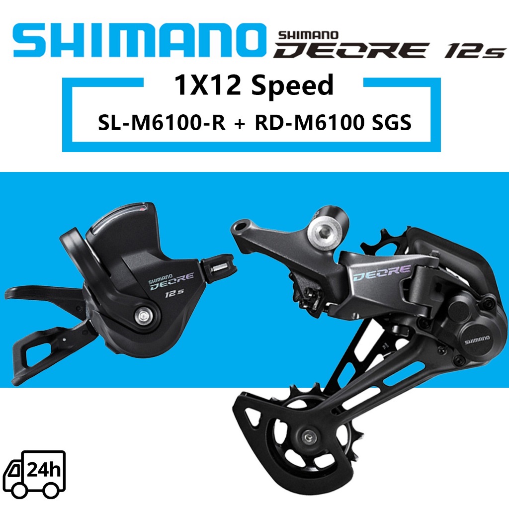 Shimano Deore RD M6100 M5100 M4100 Rear Derailleur 10 Speed Shift Lever 11 Speed Groupset MTB ...