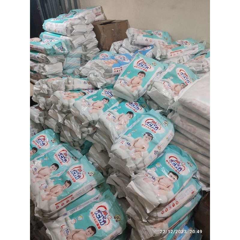 ICHI PULL UP PANTS BABY DIAPER JAPAN MADE (PANTS & TAPE) | Shopee ... ICHI PULL UP PANTS BABY DIAPER JAPAN MADE (PANTS & TAPE) | Shopee ...
