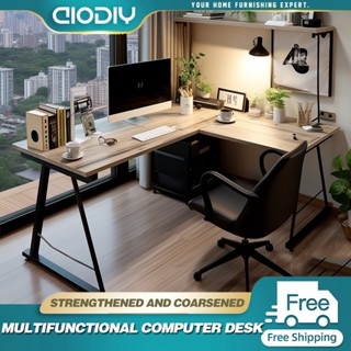 L Shape Table for Computer L Shaped PC Office Desk Long Corner L Type ...