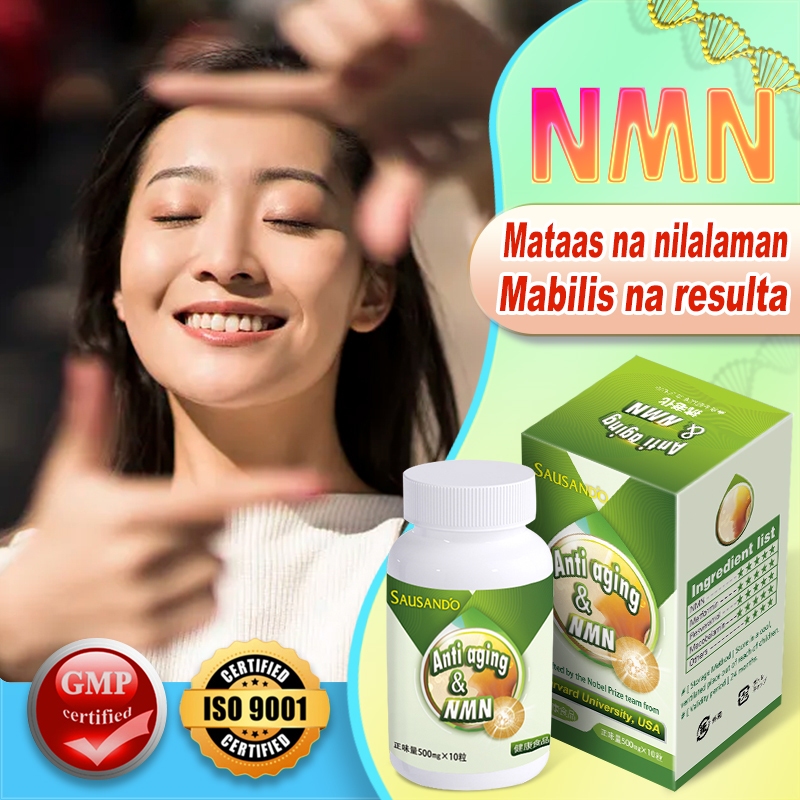 SAUSANDO NMN supplement Japan Anti-aging Pills (10 Capsules) Beauty ...