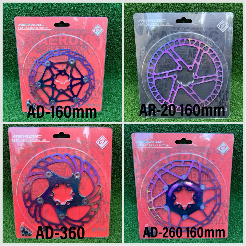 Aeroic Floating/Rotor Disc Oilslick 160mm Alloy/SOLD PER PIECE | Shopee ...