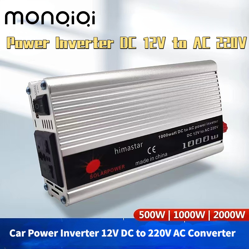 Solar Power Inverter Pure Sine Wave 1000W/1600W/2000W/2600W/3000W ...