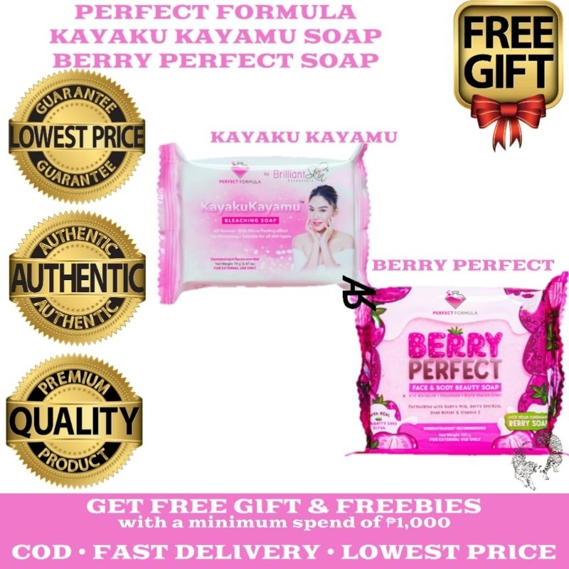 Perfect Formula KayakuKayamu Soap | Berry Perfect Soap 70g WHITENING ...