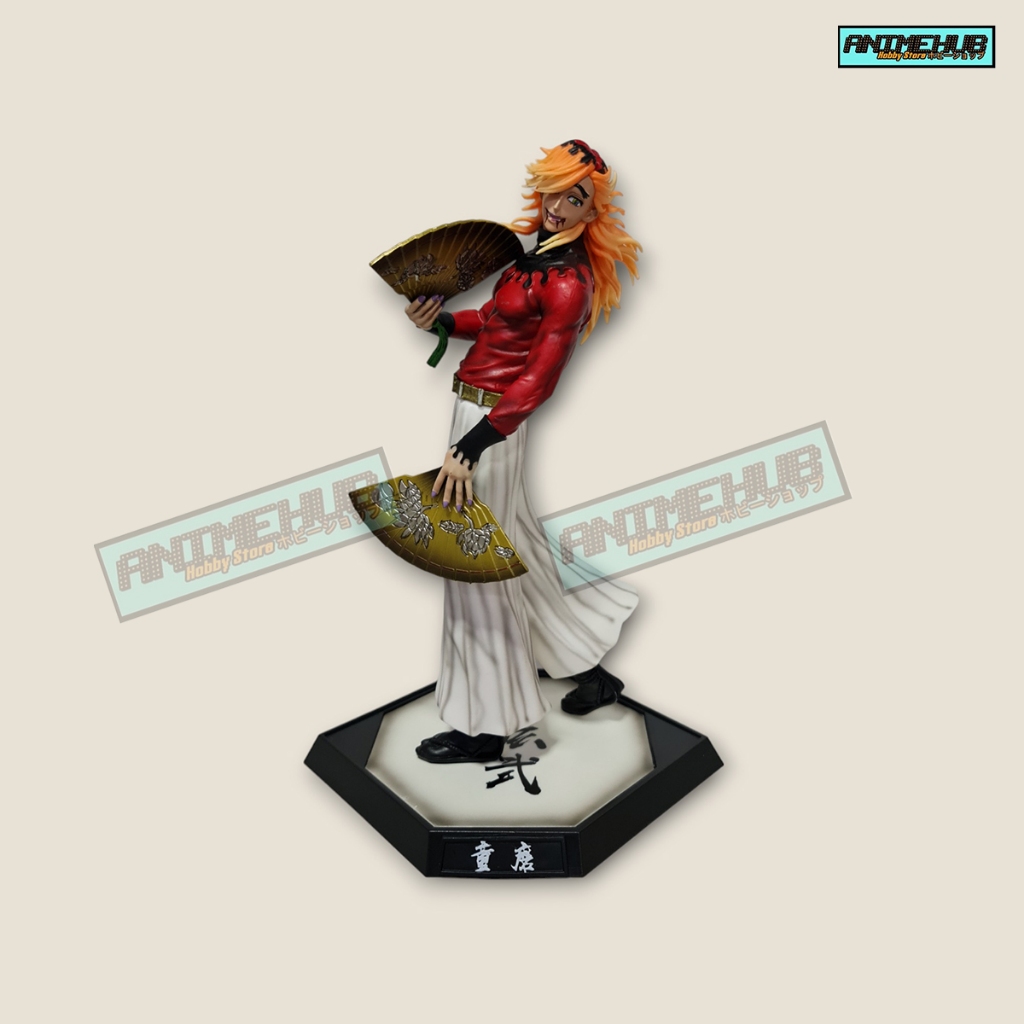 GK CS Knock Off Demon Slayer Doma | Shopee Philippines