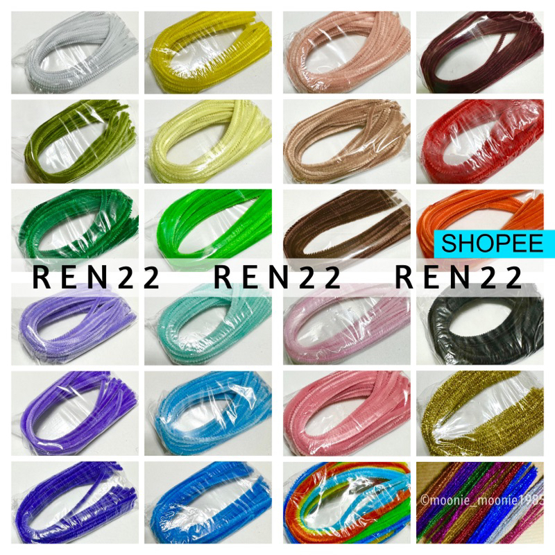 Fuzzy Wires Chenille for Arts and Crafts | Shopee Philippines