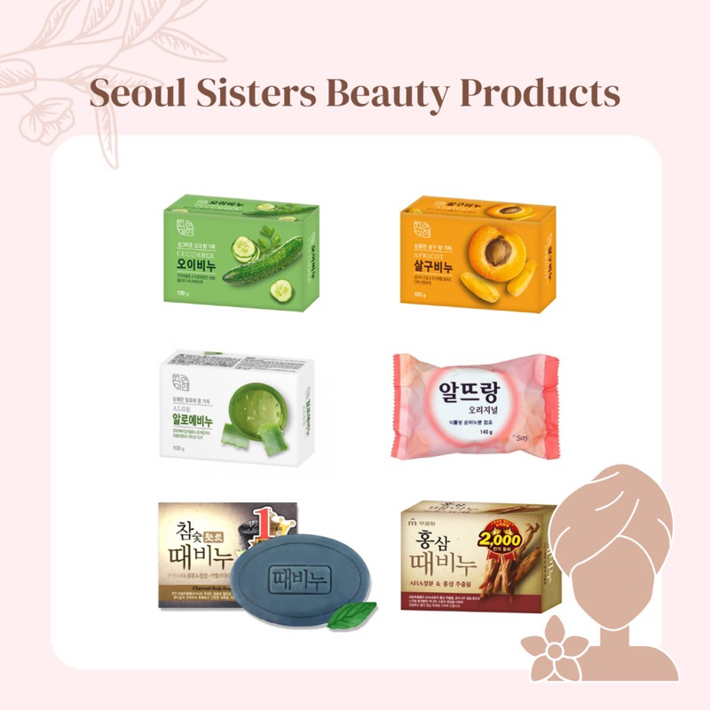 Mukunghwa / Altrang Korean Natural Beauty Soap Apricot Aloe Cucumber ...