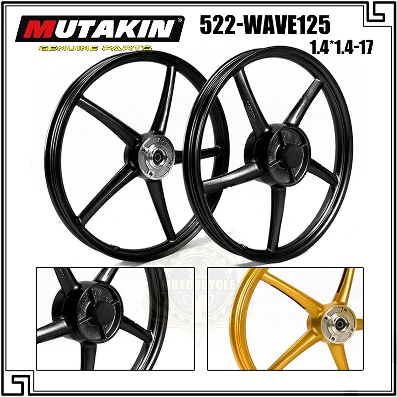 MUTAKIN SP522 Mags Honda Wave125 XRM125 Front Disc Brake1.4*17 4 holes ...